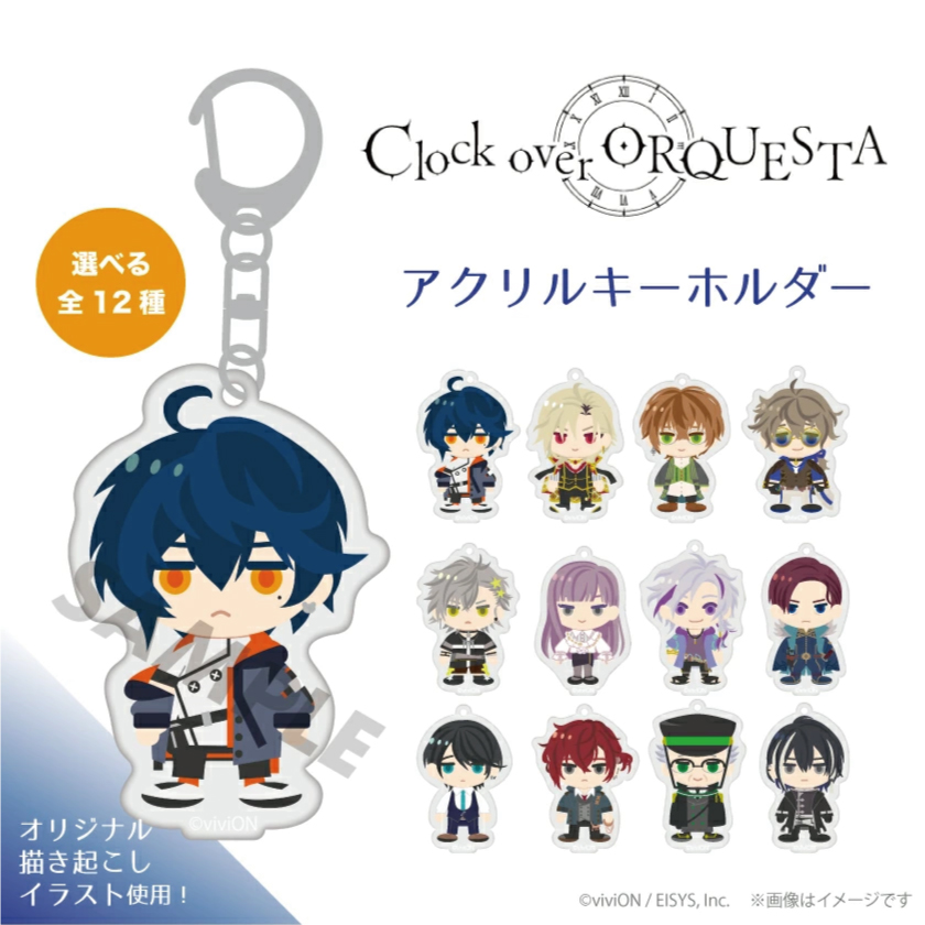 アニメ・キャラクターグッズ | オリジナルグッズOEM・同人グッズ作成ならオリジナルグッズ.jp