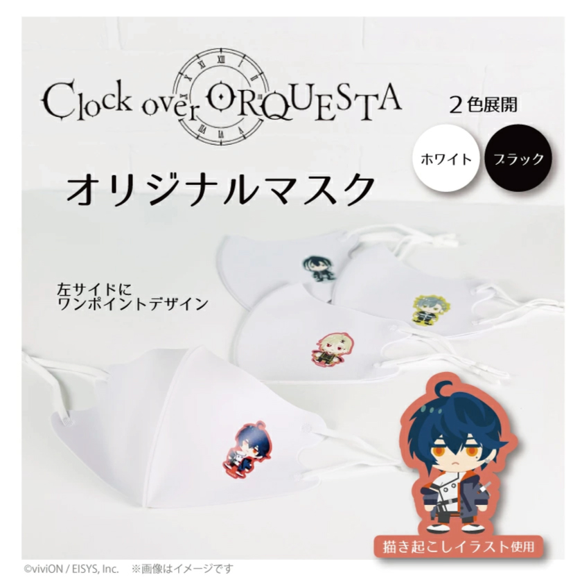 アニメ・キャラクターグッズ | オリジナルグッズOEM・同人グッズ作成ならオリジナルグッズ.jp